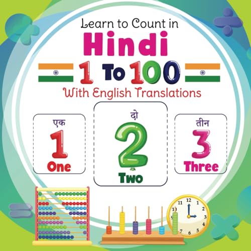 Learn to Count in Hindi 1 to 100 With English Translations: A Simple ...