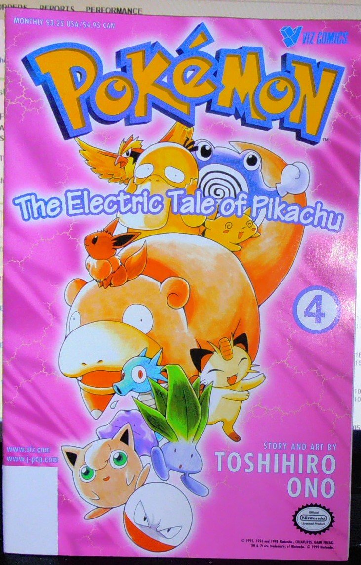 Pokemon The Electric Tale of Pikachu #4 Comic by Toshihiro Ono | Goodreads