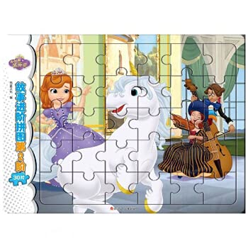 Story advanced puzzle (30 pieces at level 2) by SHU TONG WEN HUA BIAN ...