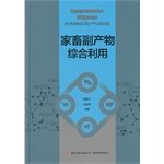 Pests of biochemistry and molecular mechanisms of plant secondary ...