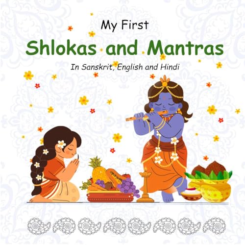 My First Shlokas and Mantras in English, Sanskrit and Hindi ...