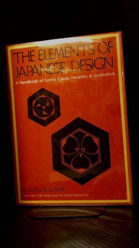 The elements of Japanese design: A handbook of family crests, heraldry ...