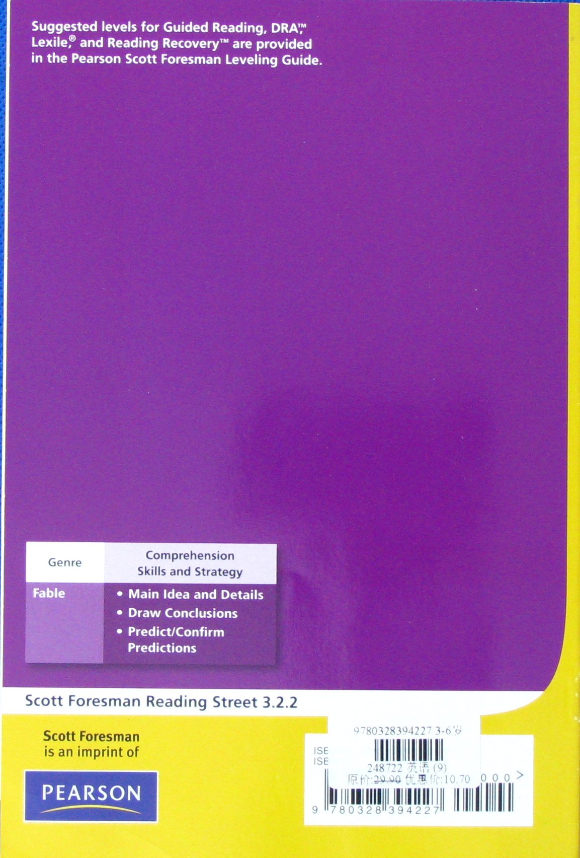 READING 2010 (AI5) CONTENT READER GRADE 3.2.2 ON-LEVEL by Scott ...