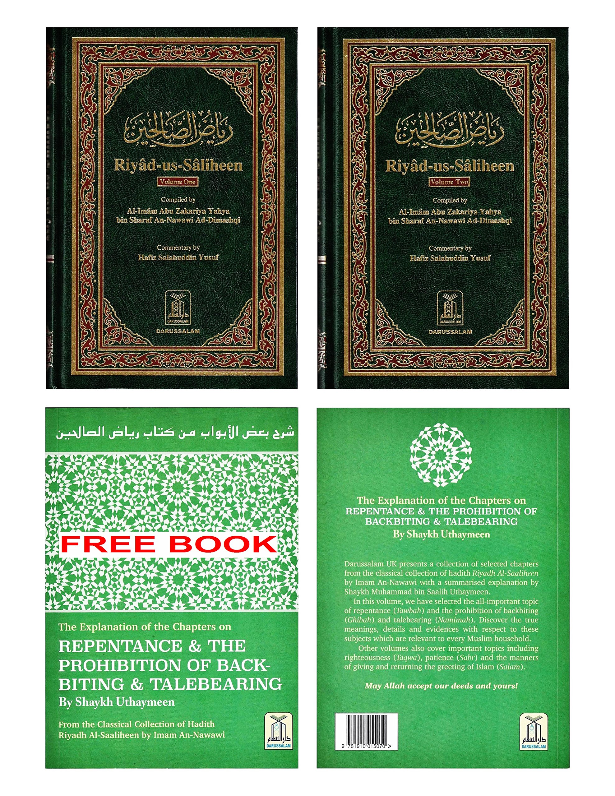 Riyad-us-Saliheen (2 Volumes) With Free Book The Explaination of the ...