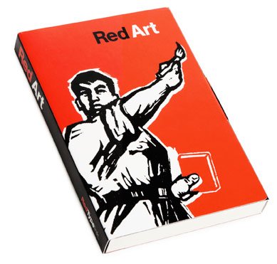 Red Art by unknown author | Goodreads