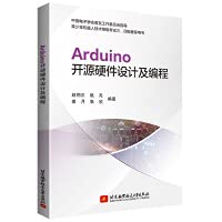 Arduino open source hardware design and programming by ZHAO TONG ZHENG DENG | Goodreads