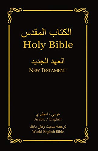 Al-Kitab al-Muqaddas; Holy Bible (Arabic-English Bilingual). Pocketbook ...