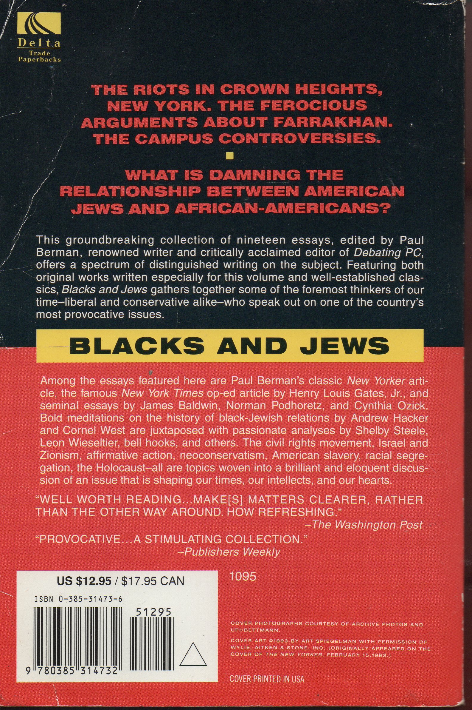 Blacks and Jews: Alliances and Arguments by Paul Berman | Goodreads