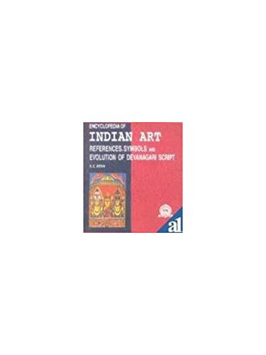 Encyclopaedia of Indian art, references, symbols & evolution of ...