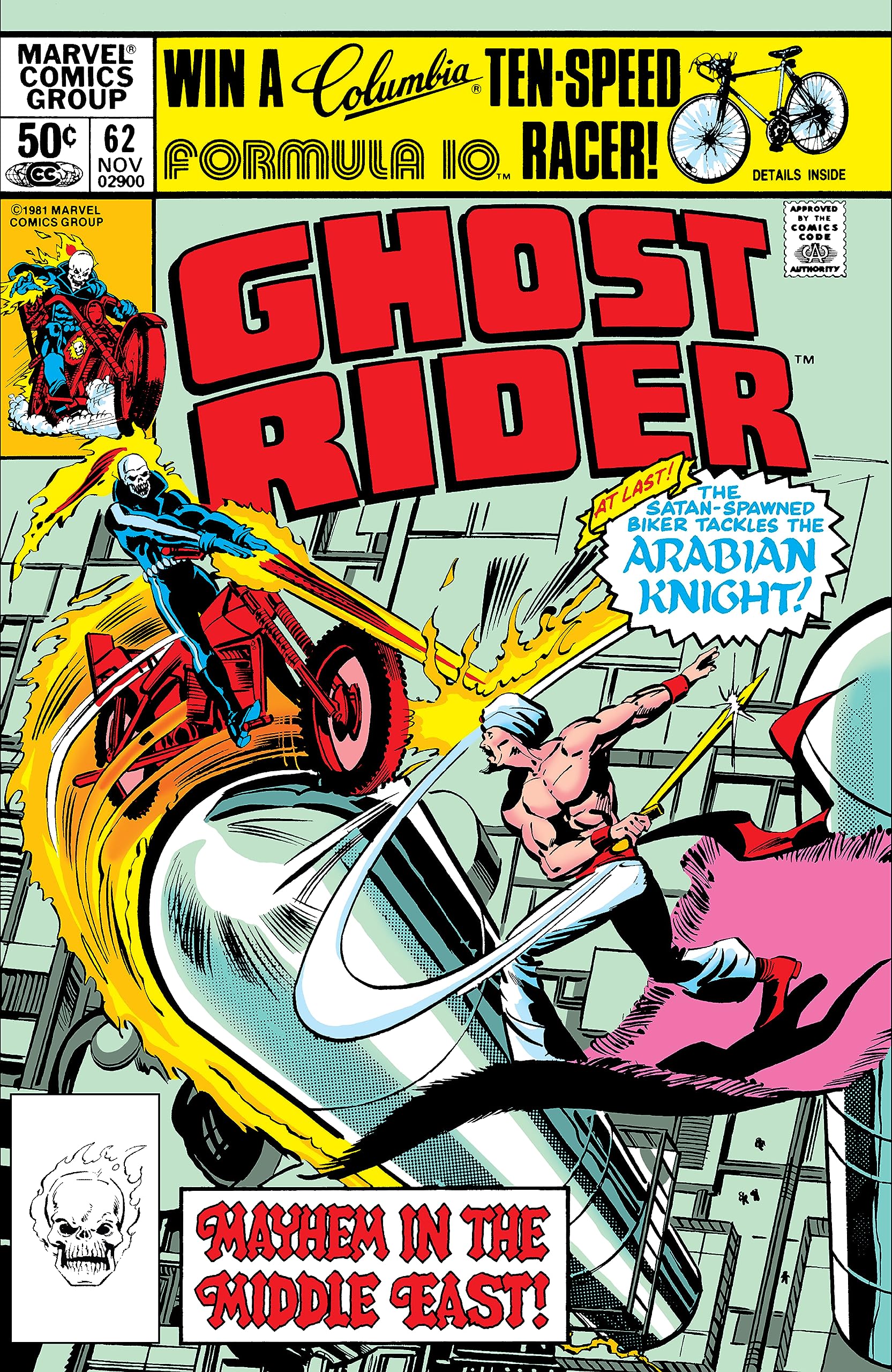 Ghost Rider (1973-1983) #62 by Michael Fleisher | Goodreads