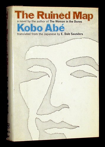 The Ruined Map by Kobe Abe | Goodreads