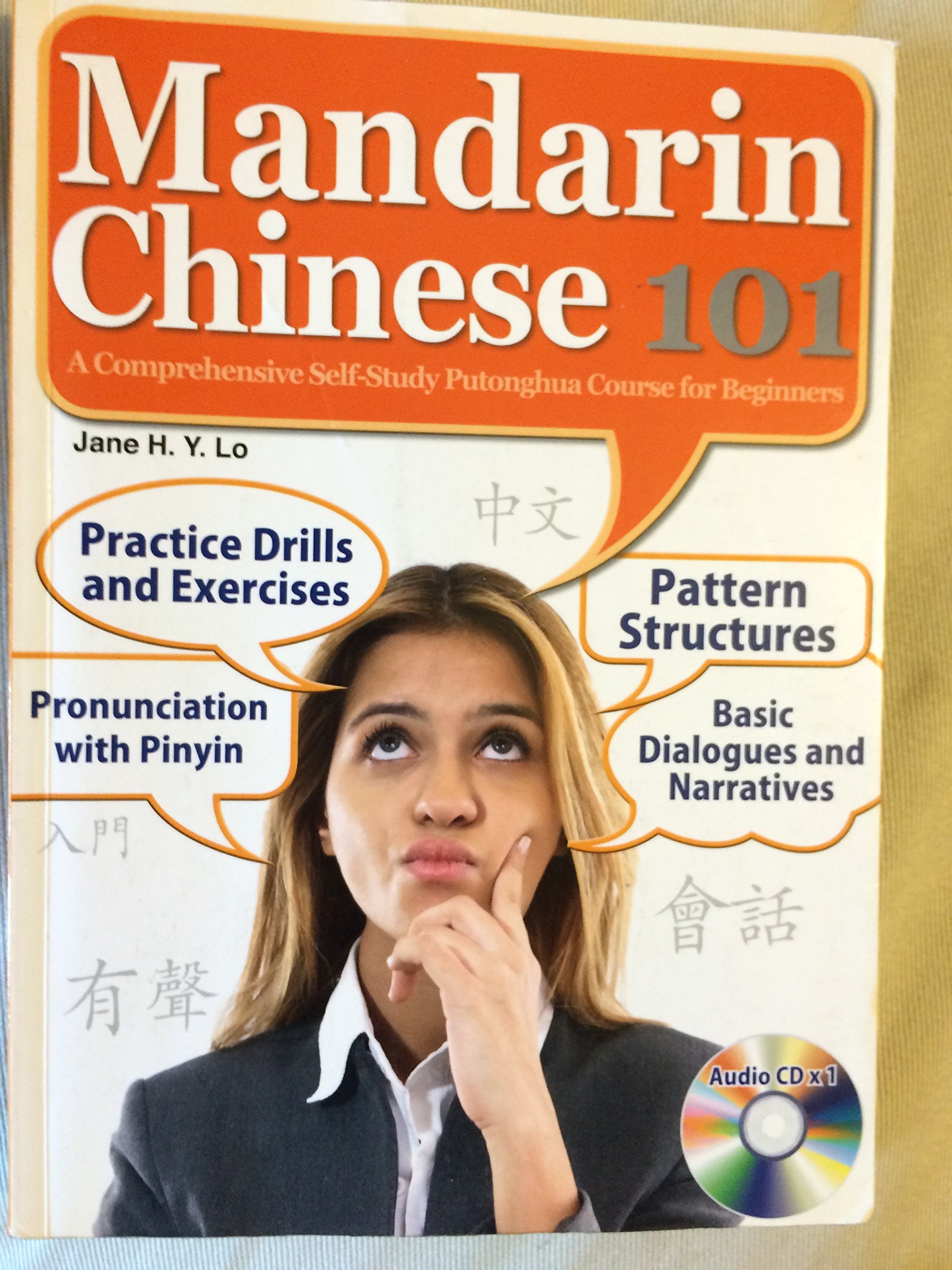 Mandarin Chinese 101 by Jane H. Y. Lo | Goodreads