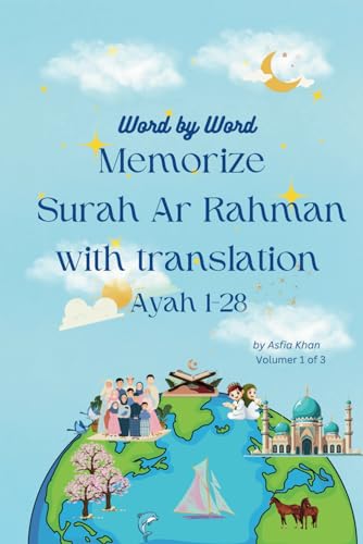 Word by Word Memorize Surah Ar Rahman with translation: Illustrated ...