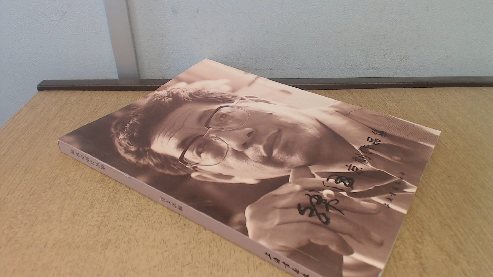 Ng Han Opera Works Set by WANG WEN HAO | Goodreads