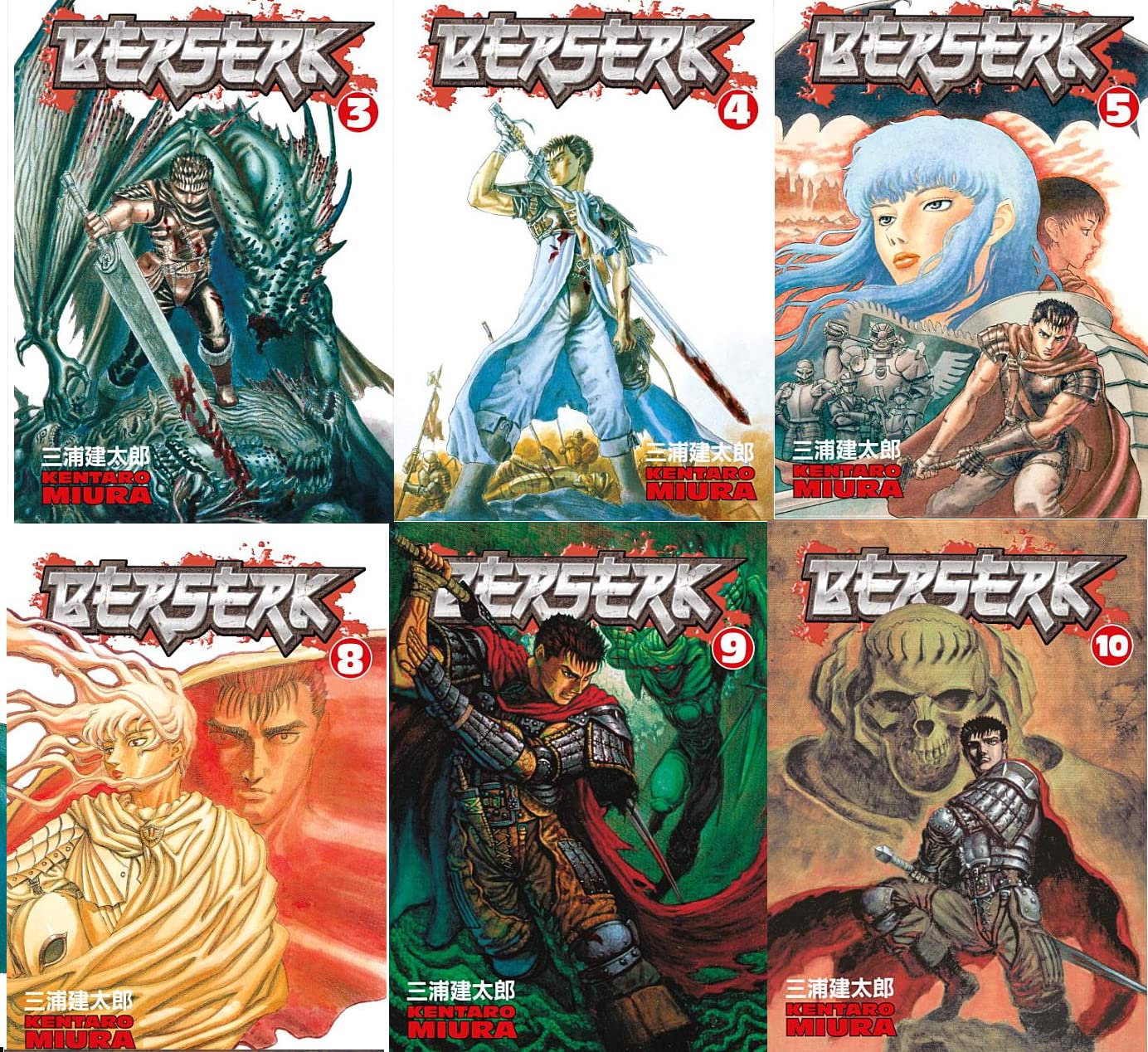 Berserk Volume 1-20 Collection 20 Books Set by Kentaro Miura by Kentaro Miura | Goodreads