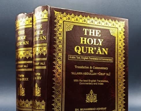 The Holy Quran 2 Volume Set by Abdullah Yusuf Ali by Abdullah Yusuf Ali | Goodreads