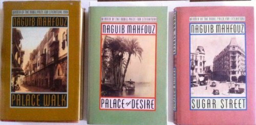 The Cairo Trilogy (Palace Walk, Palace of Desire, Sugar Street) First Editions by Naguib Mahfouz ...