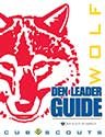 Wolf Den Leader Guide by Boy Scouts of America | Goodreads