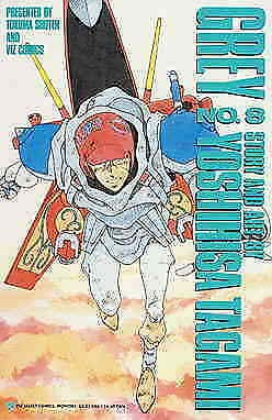 Grey (8) by Yoshihisa Tagami | Goodreads