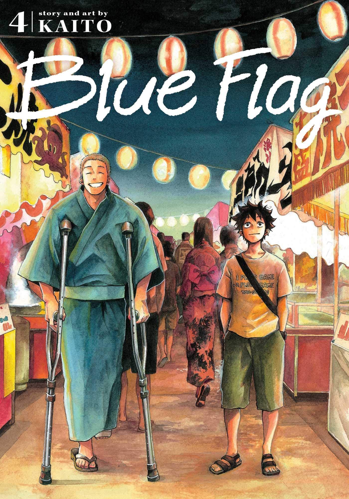 Blue Flag Manga Complete 8-book Collection Set Vol 1-8 by KAITO by ...