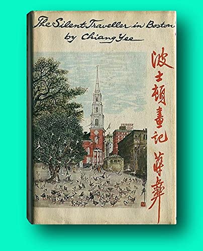 Rare Chiang Yee / The Silent Traveler in Boston 1959 5?? Printing ...