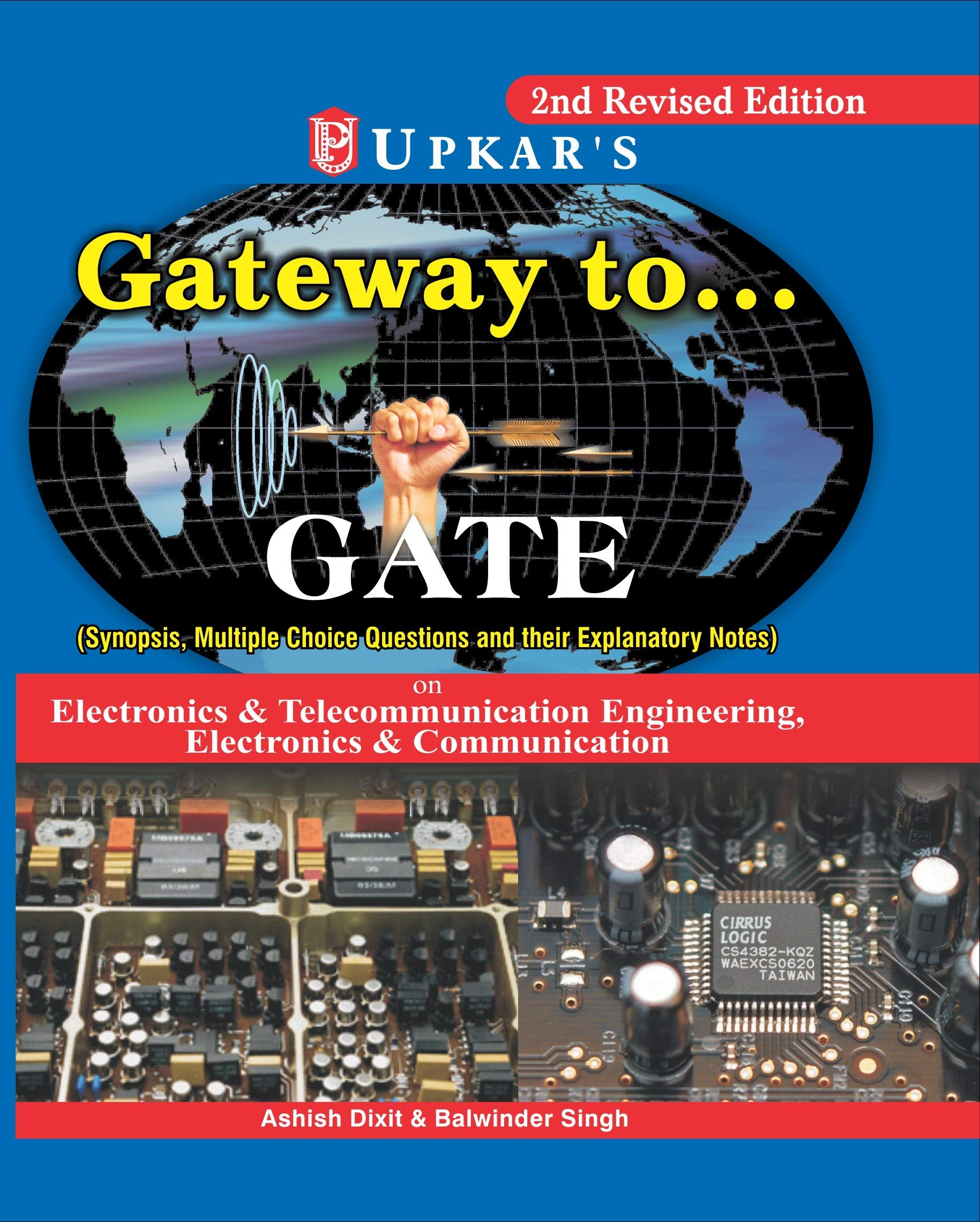 Gateway to... GATE by Ashish Dixit | Goodreads