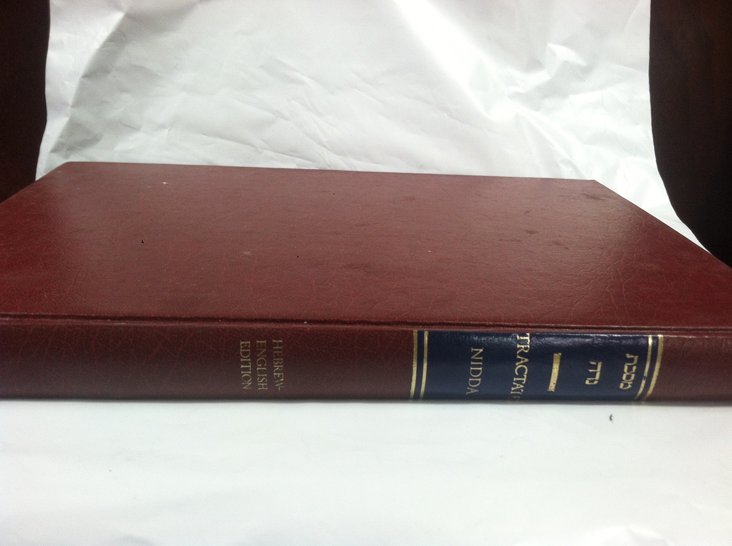 TALMUD BAVLI , TRACTATE NIDDA , niddah - HEBREW With ENGLISH ...