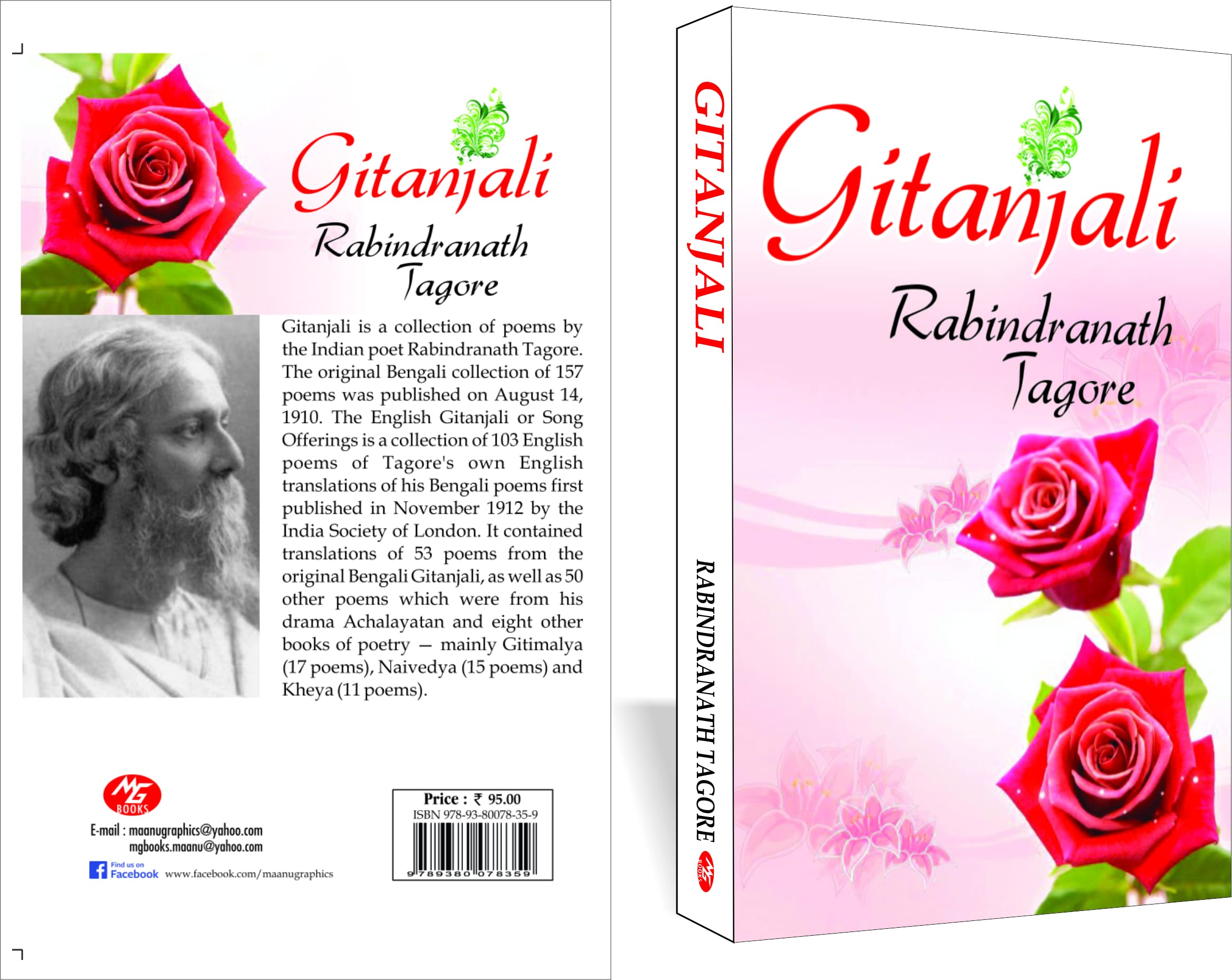 Gitanjali by Tagore | Goodreads