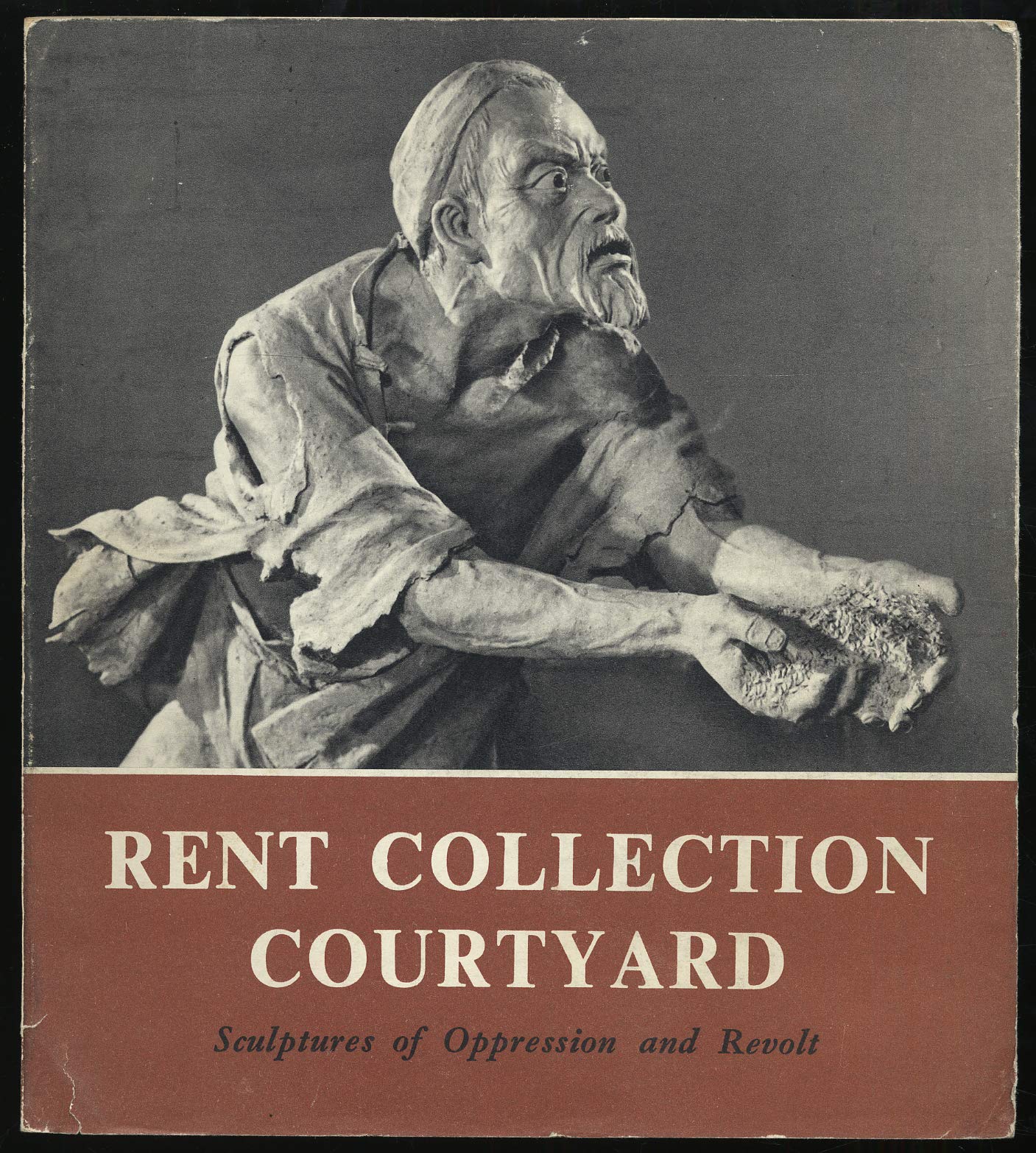 Rent Collection Courtyard: Sculptures of Oppression and Revolt by ...