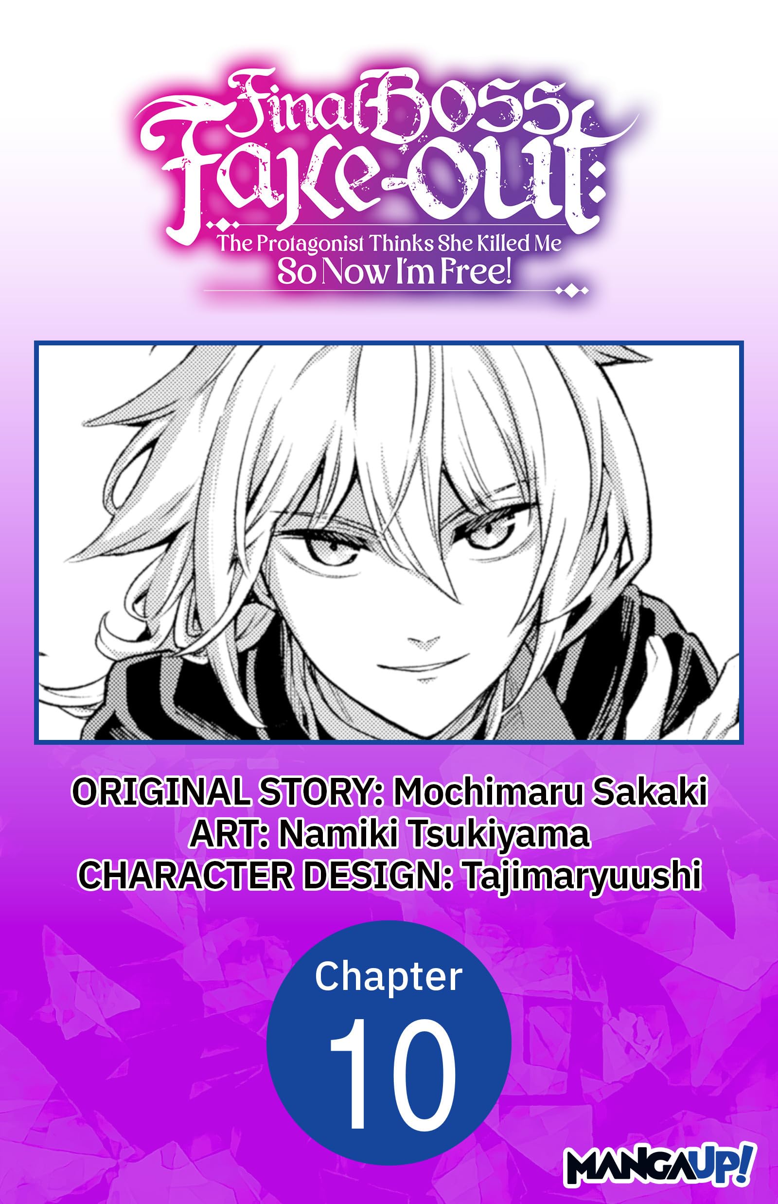 Final Boss Fake-out: The Protagonist Thinks She Killed Me So Now I'm ...