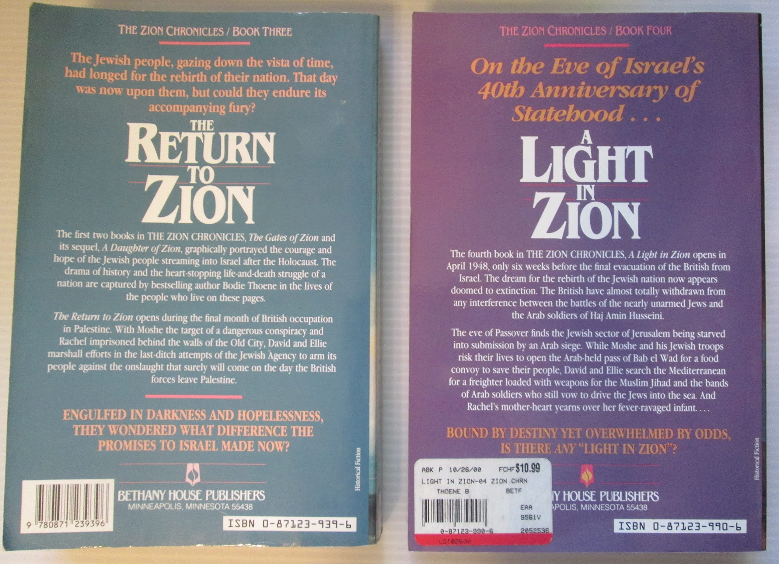 The Zion Chronicles Complete Set Books 1-5 From The Gates of Zion to ...