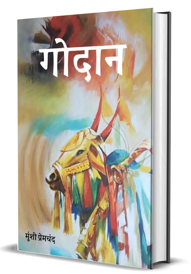GOdan by Munshi Premchand | Goodreads