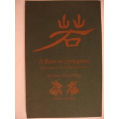 A River in Springtime: My Story of Li Yu in Myth and Poetry by Yu Li ...