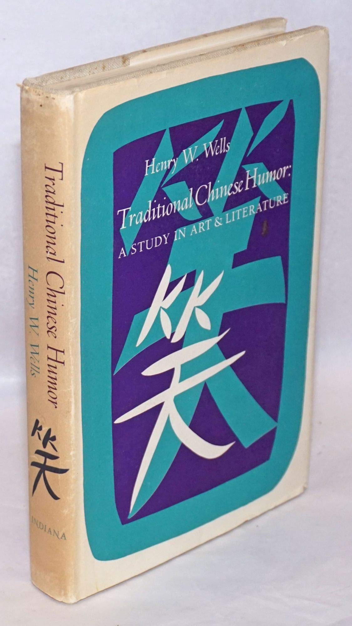 Traditional Chinese Humor: A Study in Art and Literature by Henry ...