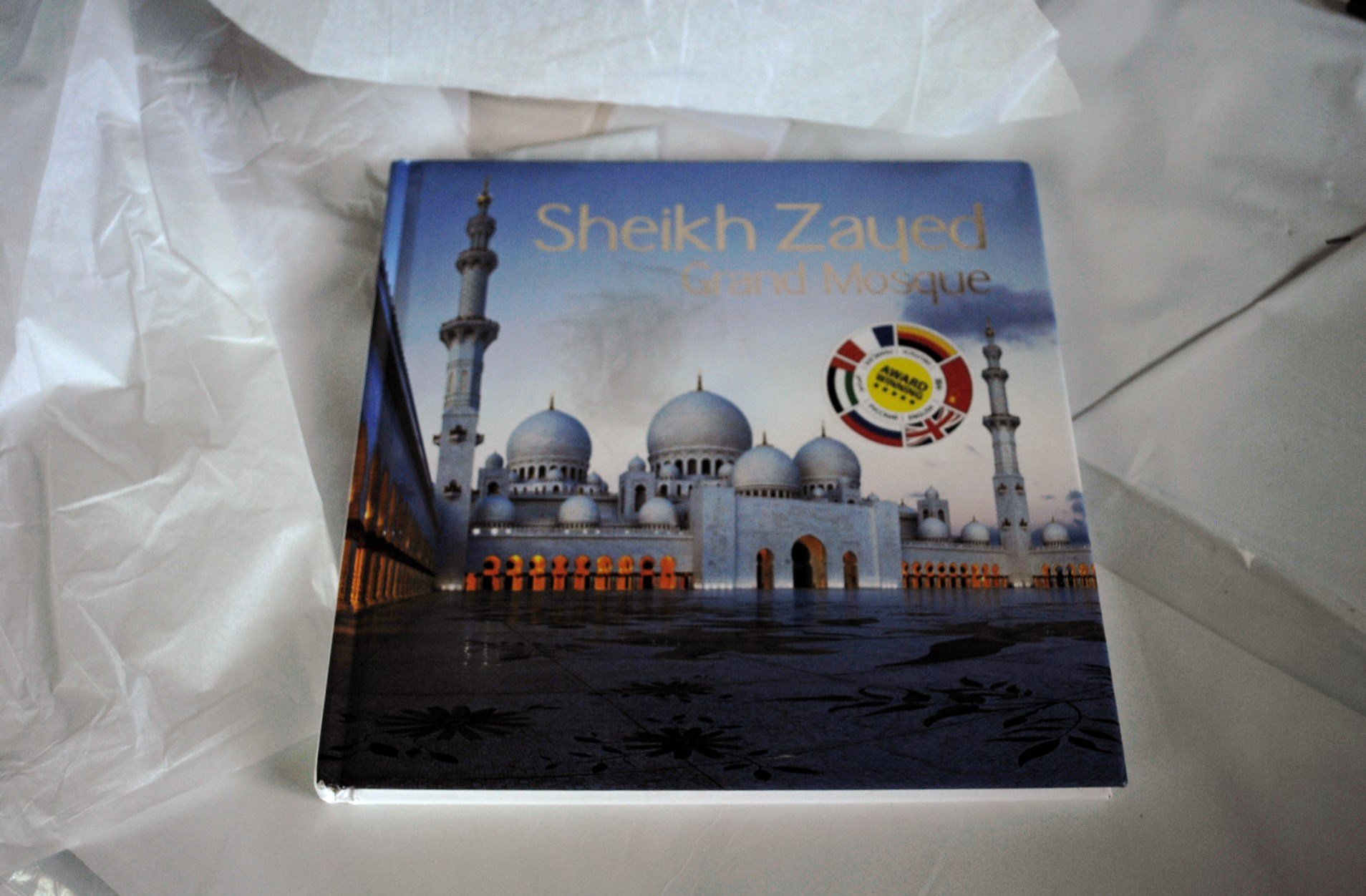 Sheikh Zayed (Grand Mosque) Daylight by Charlie Scott | Goodreads