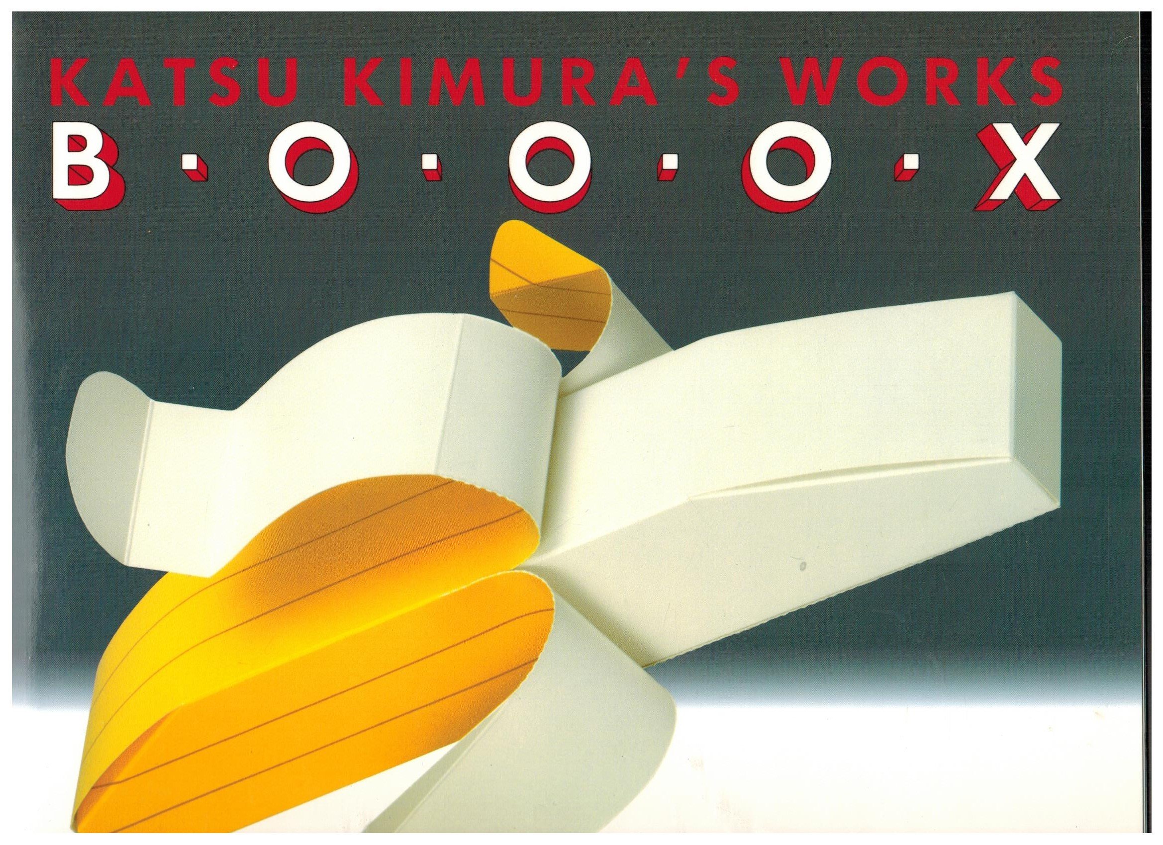 Katsu Kimura's Works Booox by Katsu Kimura | Goodreads