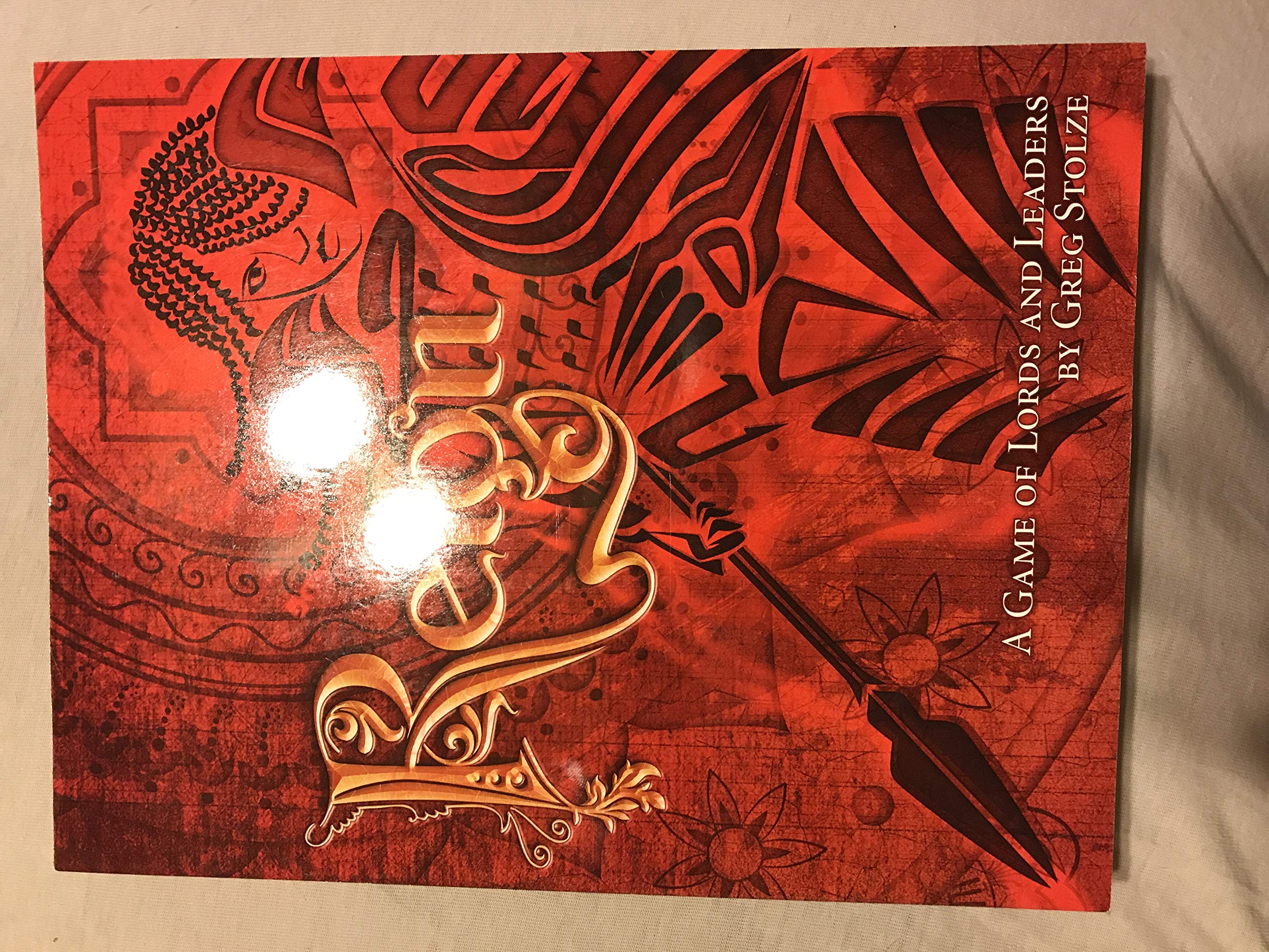 Reign RPG (One Roll Engine) by Greg Stolze | Goodreads