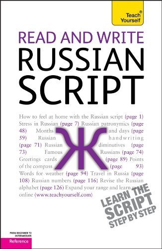 Read and Write Russian Script: A Teach Yourself Guide (Teach Yourself ...