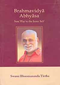 Brahmavidya Abhyasa by Bhoomananda Tirtha | Goodreads