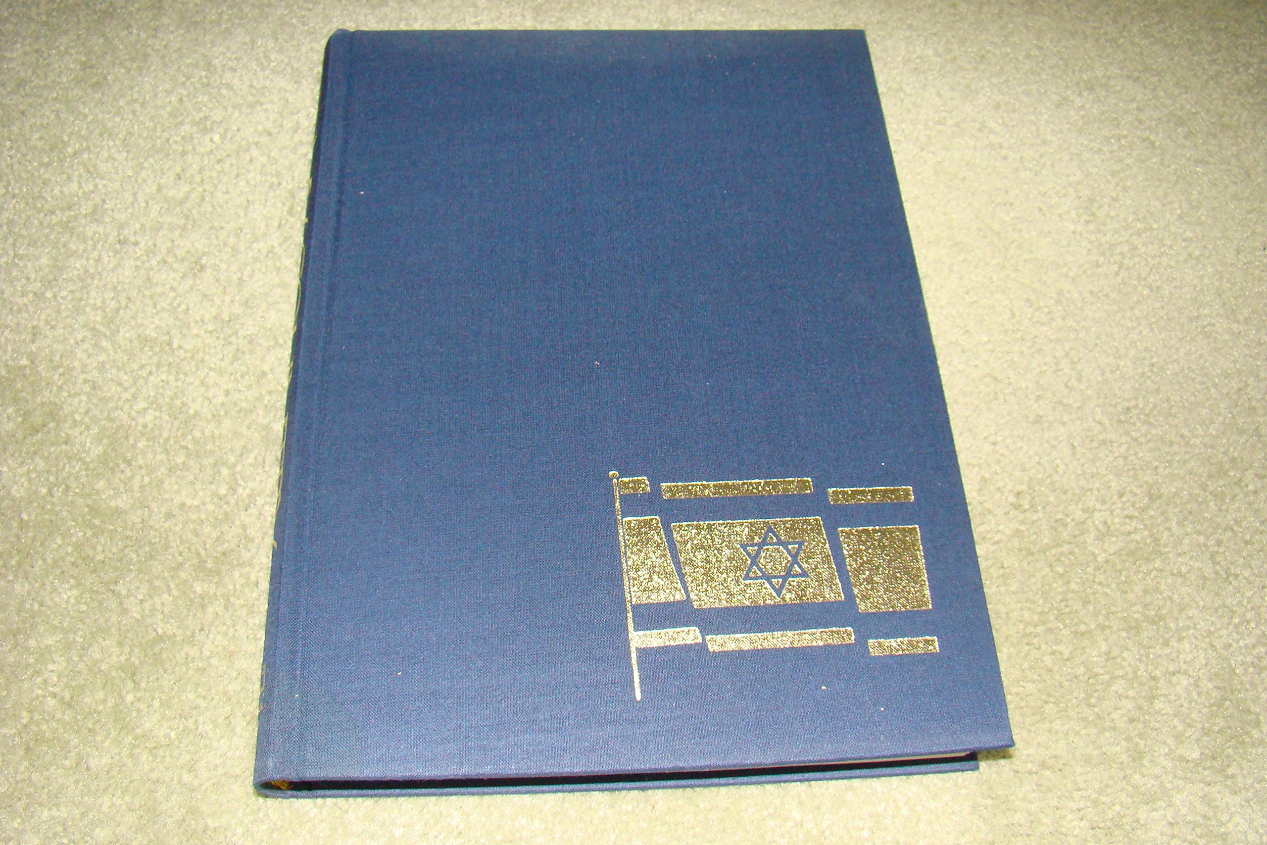 My Country; The Story of Modern Israel by Abba Eban | Goodreads