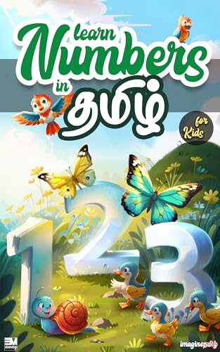 Learn Tamil Numbers | தமிழ்: Tamil Picture Book with impressive ...