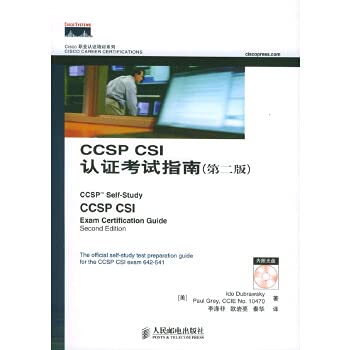 CCSP CSI Exam Certification Guide by Ido Dubrawsky Paul Grey ZHU ...