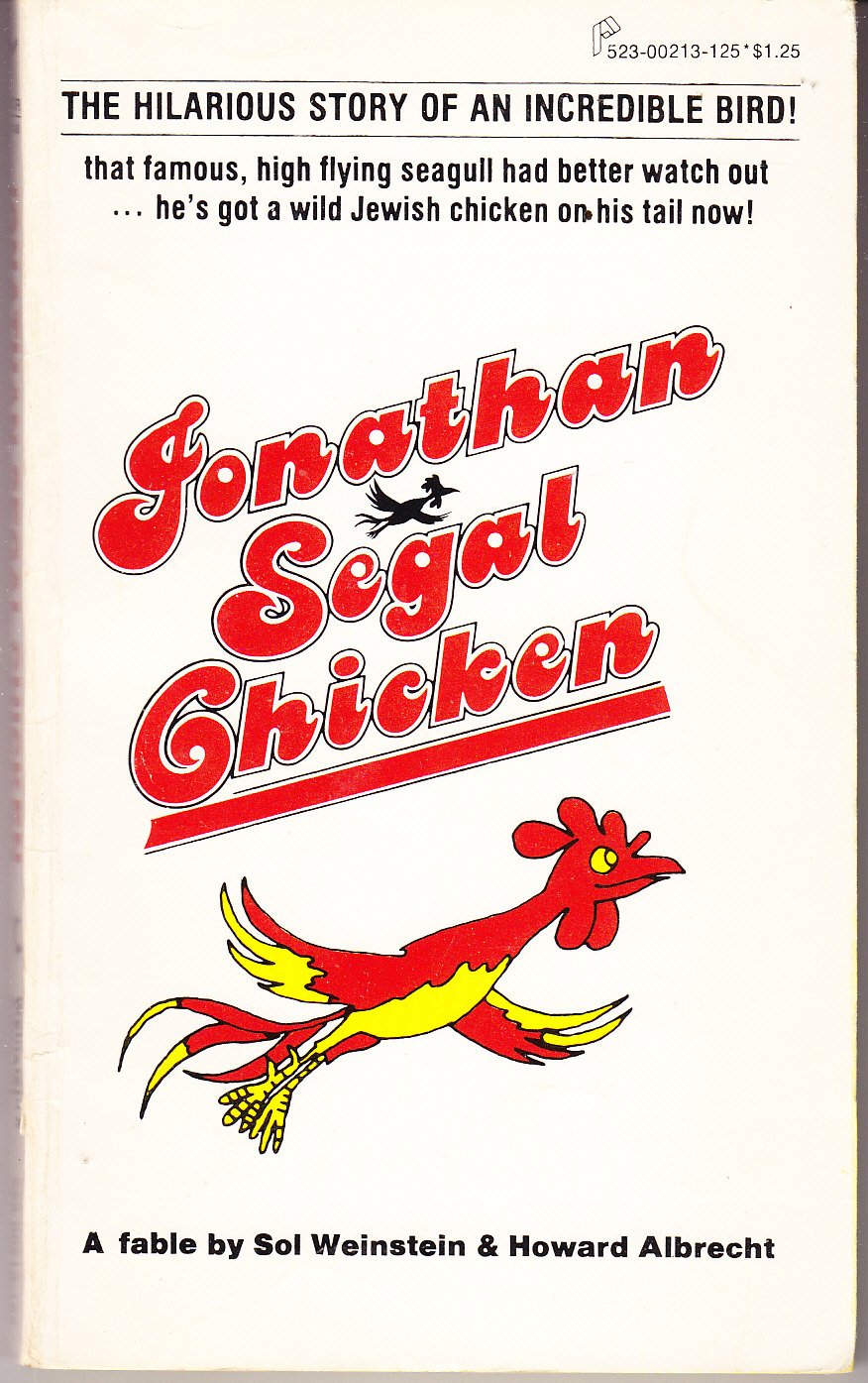Jonathan Segal Chicken by Sol Weinstein | Goodreads