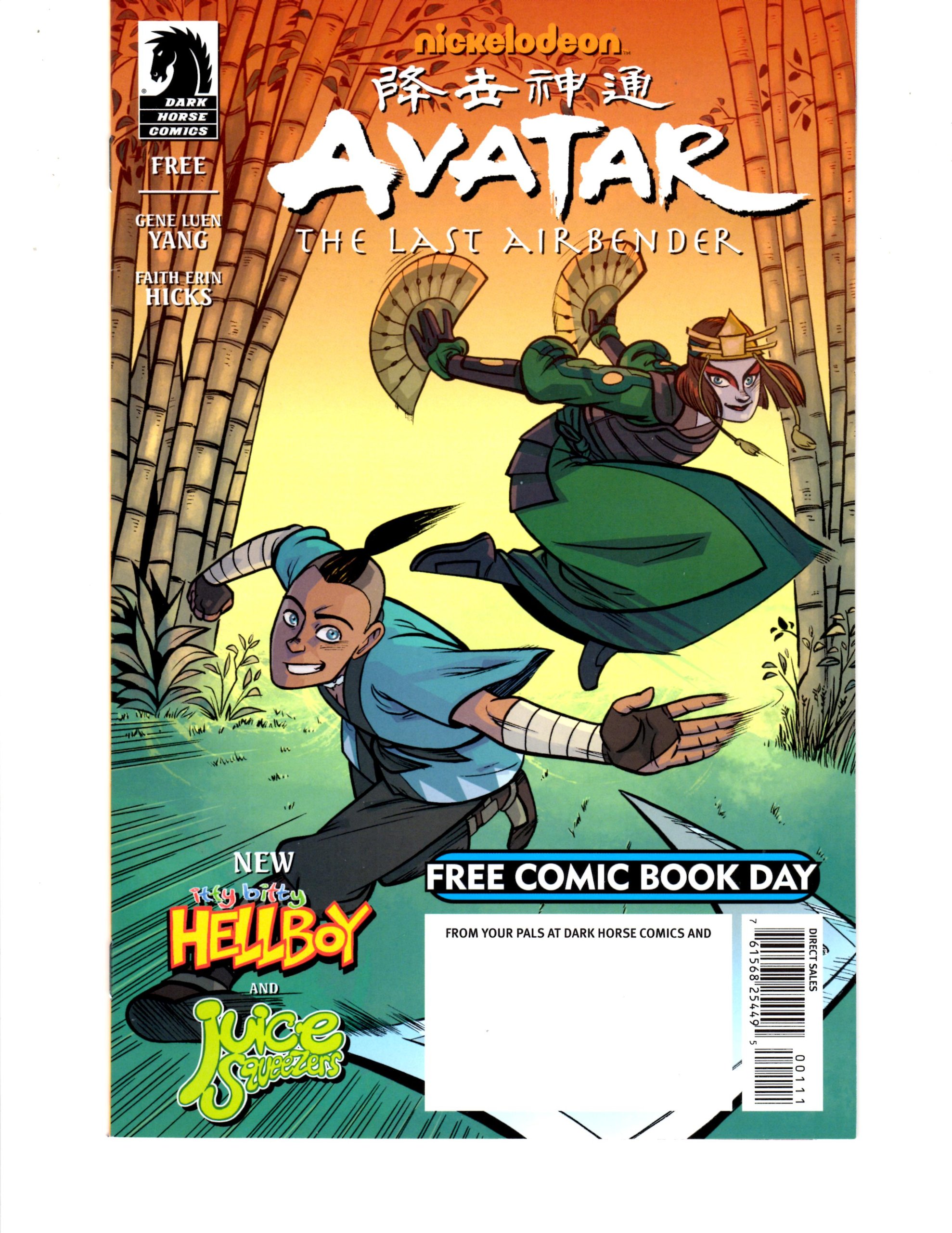 Avatar: The Last Airbender (Free Comic Book Day) [Comic] [Jan 01, 2014 ...