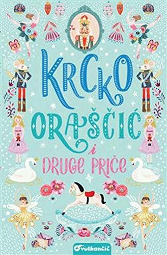 Bozicni Krcko Orascic by Ema Adams | Goodreads