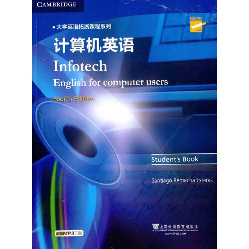 Computer English (Student Book)(Chinese Edition) by （英）埃斯特拉斯 编著 | Goodreads