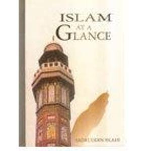 Islam at a Glance by Sadruddin Islahi | Goodreads
