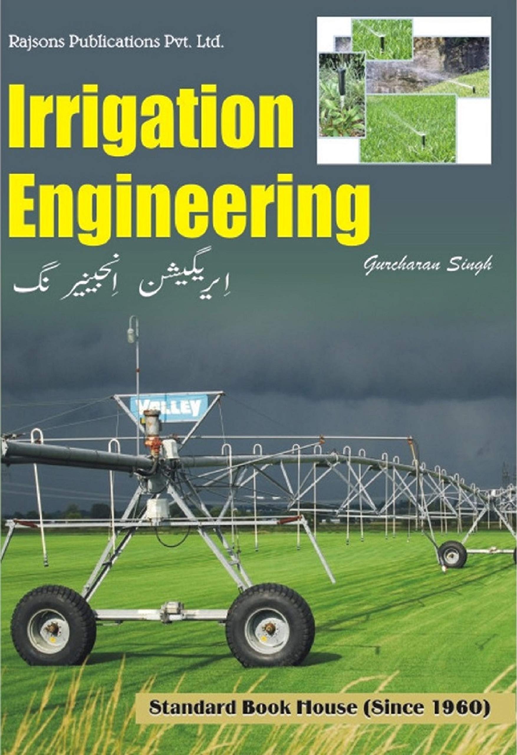 Irrigation Engineering (ISBN-13: 9788189401320) by Gurcharan Singh | Goodreads