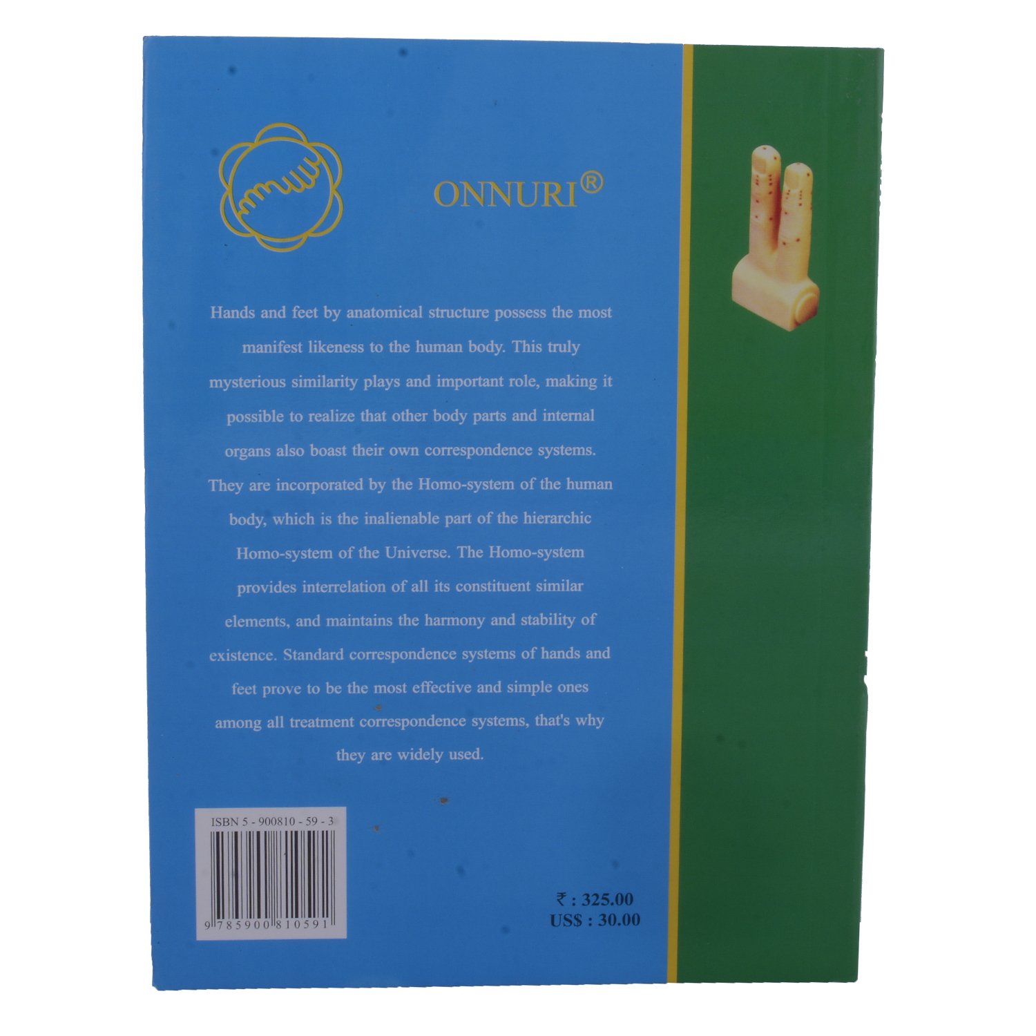 A Guide to Su Jok Therapy by Jae Woo Park | Goodreads