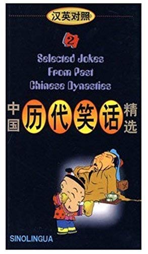 Selected Jokes from Best China Dynasties (Selected Jokes from Best ...